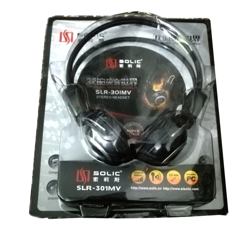 SLR-301MV Comfortable SOLIC Black Wired Headphones
